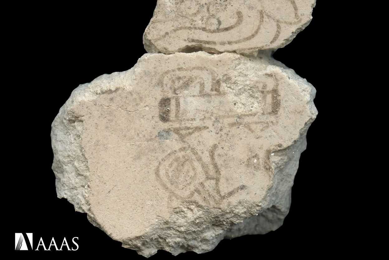 Descubren antigua evidencia de calendario ritual maya - Progreso ...